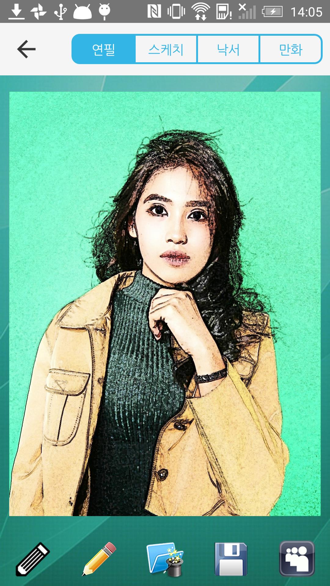 연필 스케치 Pencil Sketch Mestore 앱