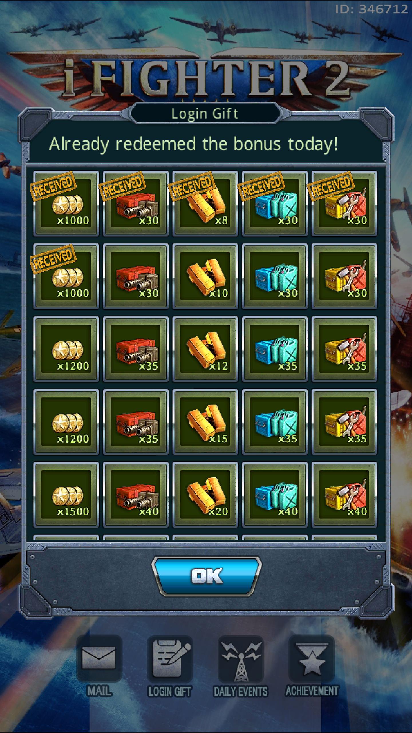 iFighter 2: The Pacific 1942 - Mestore 앱